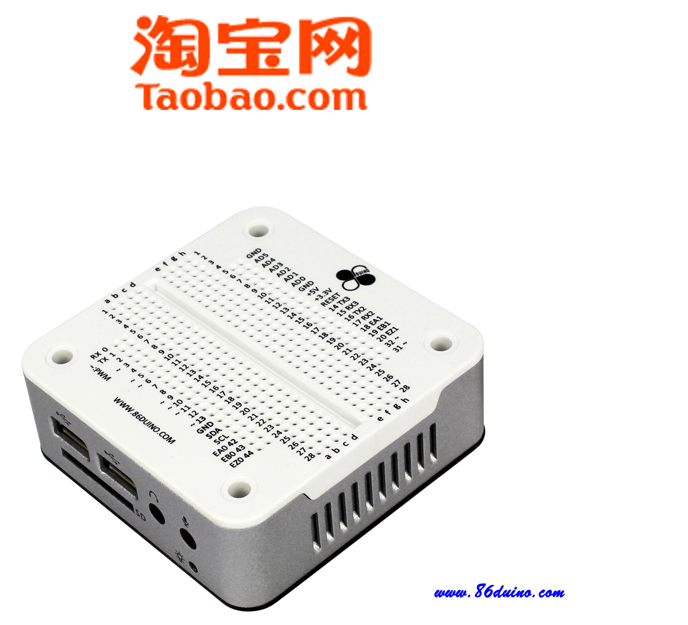 86Duino EduCake | 86Duino